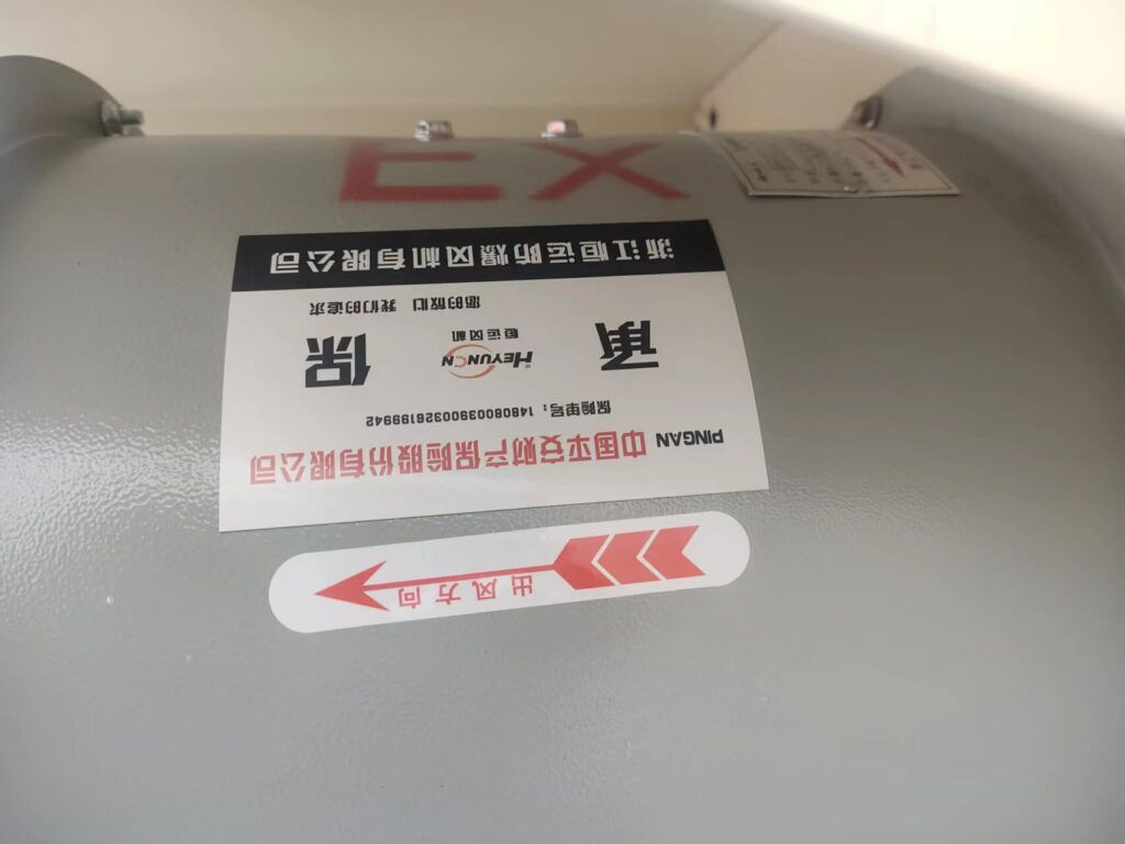 What Makes an Explosive-Proof Container Essential for Safety? - Custom ...